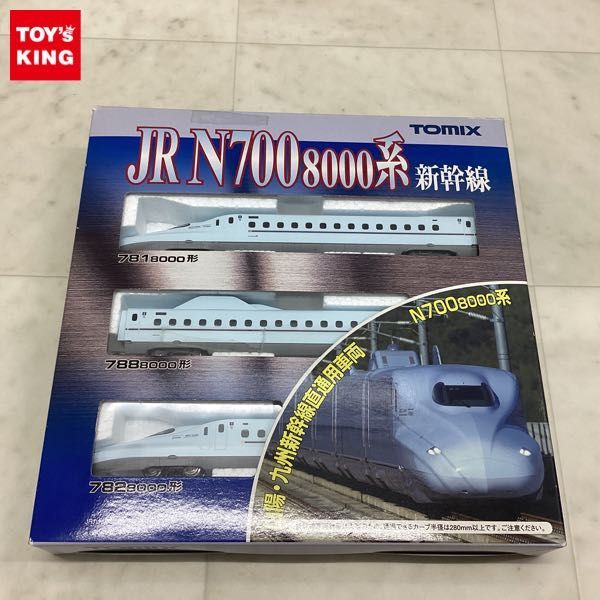 【やや傷や汚れあり】1円〜 TOMIX Nゲージ 92411 JR N700 8000系 山陽・九州新幹線 基本セットの落札情報詳細 - ヤフオク落札価格検索 オークフリー