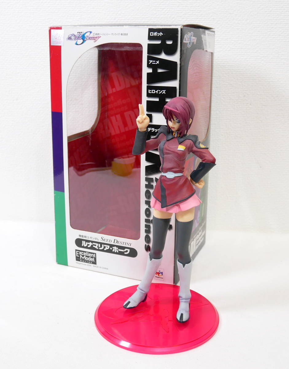 【傷や汚れあり】メガハウス Excellent Model Series 機動戦士ガンダム SEED DESTINY RAH.DX ラクス・ライン ステラ・ルーシェ (Ver.2) (01 ...