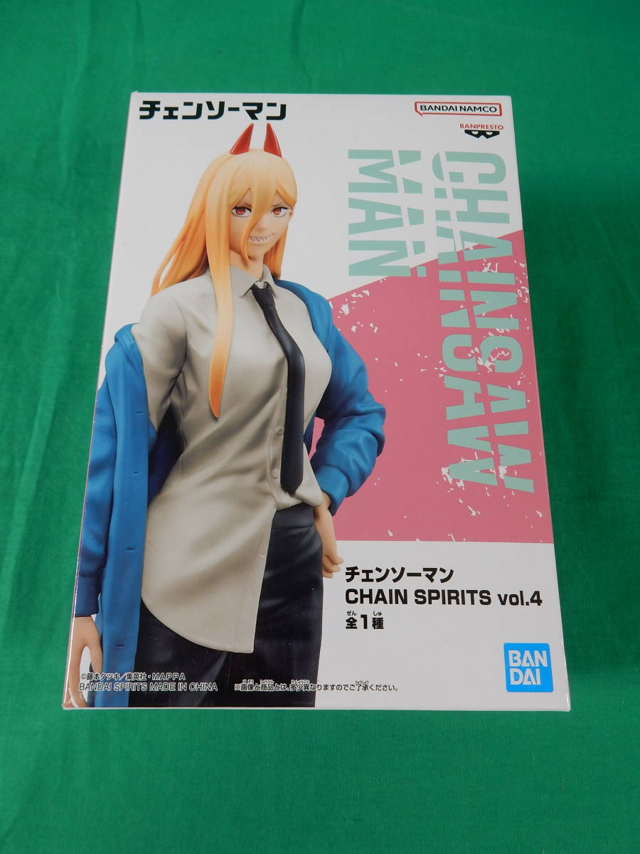 【未使用】06/A563★チェンソーマン CHAIN SPIRITS vol.4 POWER パワー★CHAINSAW MAN★バンプレスト★プライズ★未開封品の落札情報詳細 - ヤフオク落札 ...