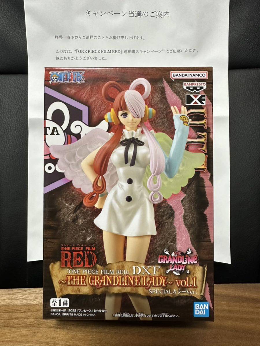【未使用】当選品 ウタ SPECIALカラーVer. ONE PIECE Film Red DXフィギュア グランドラインレディ ワンピース ...