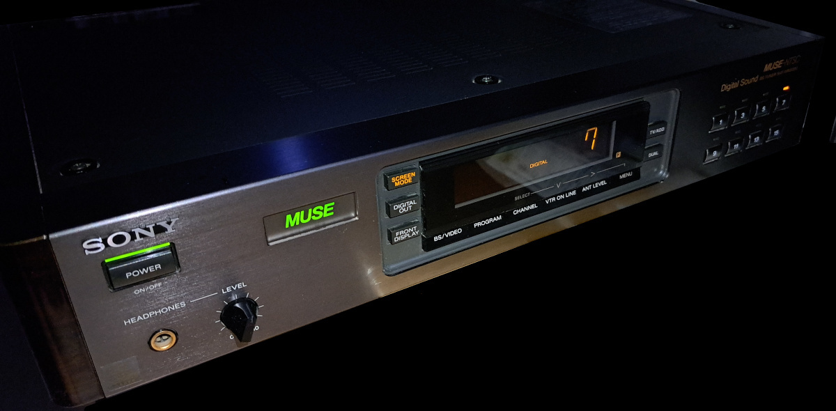 【やや傷や汚れあり】MUSE デコーダー SONY ソニー SAT-MN5000 - 作動 - ハイビジョン LD レーザーディスク Hi ...