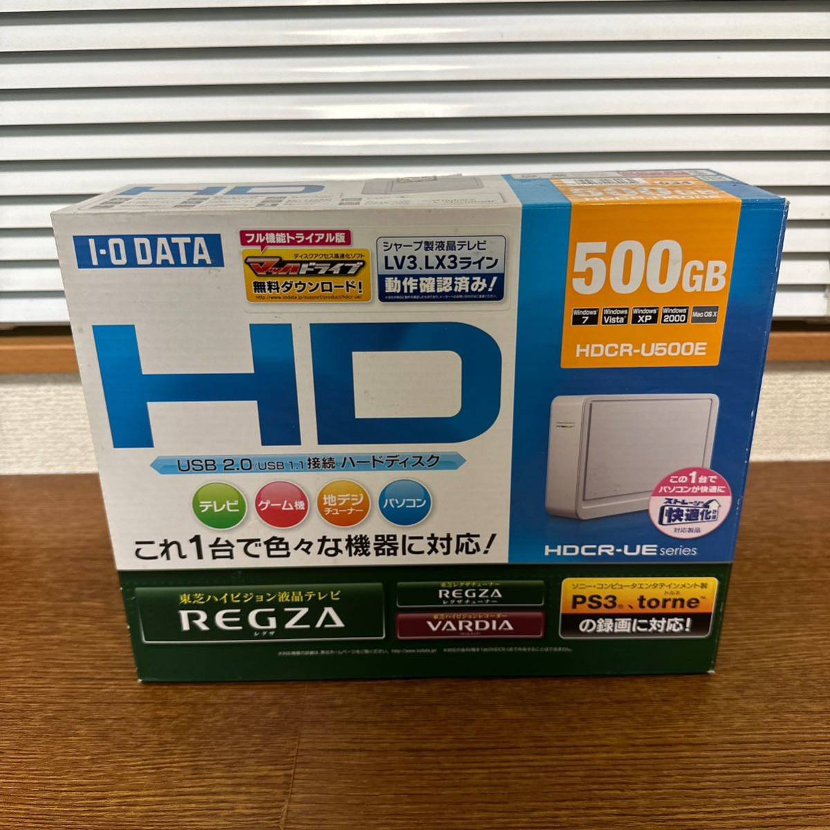 【未使用】【TH1028】未開封 外付けハードディスク HDCR-U500E 500GB HD USB 2.0/USB 1.1 HDCR-UE ...