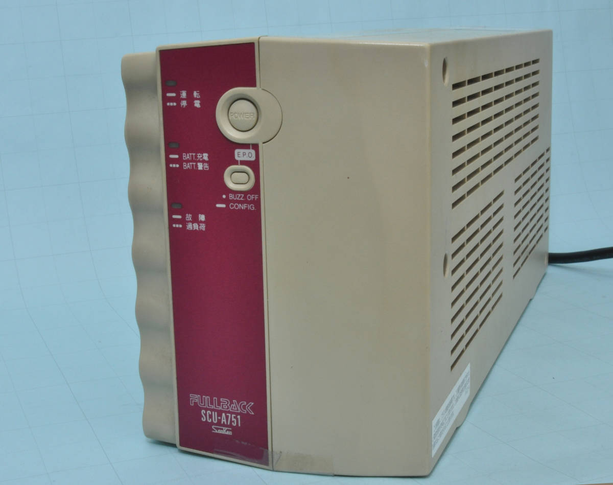 【やや傷や汚れあり】★ サンケン電気 SCU-A751 無停電電源装置 ★の落札情報詳細 - ヤフオク落札価格検索 オークフリー