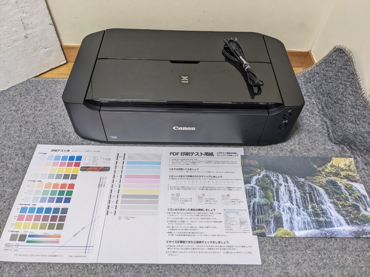 【未使用】キャノン BC-311〔3色カラー〕の2個セット 詰め替えインク PIXUS MP493 MP490 MP480 MP280 MP270 MX420 MX350 iP2700の落札 ...