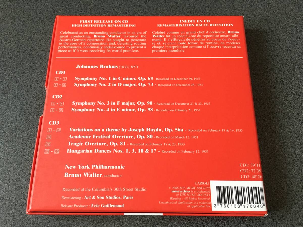 【やや傷や汚れあり】★☆【3CD-BOX】ブラームス:交響曲全集 ワルター&ニューヨーク・フィルハーモニック☆★の落札情報詳細 - Yahoo ...