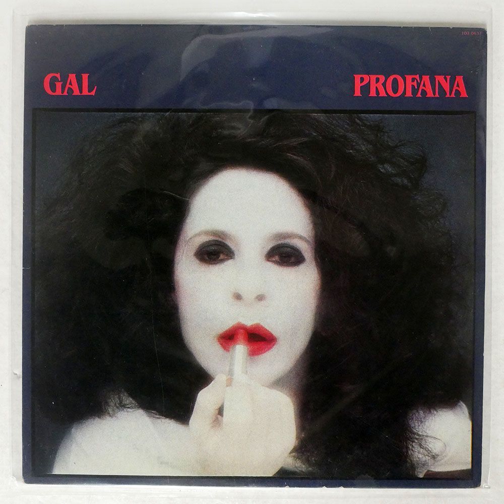 【やや傷や汚れあり】GAL COSTA/PROFANA/RCA 103 6037 LPの落札情報詳細 - Yahoo!オークション落札価格検索 ...