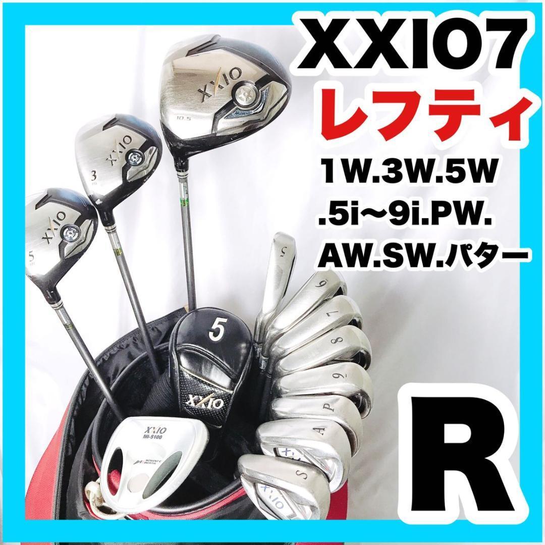 【傷や汚れあり】【超豪華！ レフティ】Dunlop XXIO7 MP700 ダンロップ ゼクシオ ゴルフクラブセット 男性用 メンズ フレックス R キャディバック付きの落札情報詳細 ...