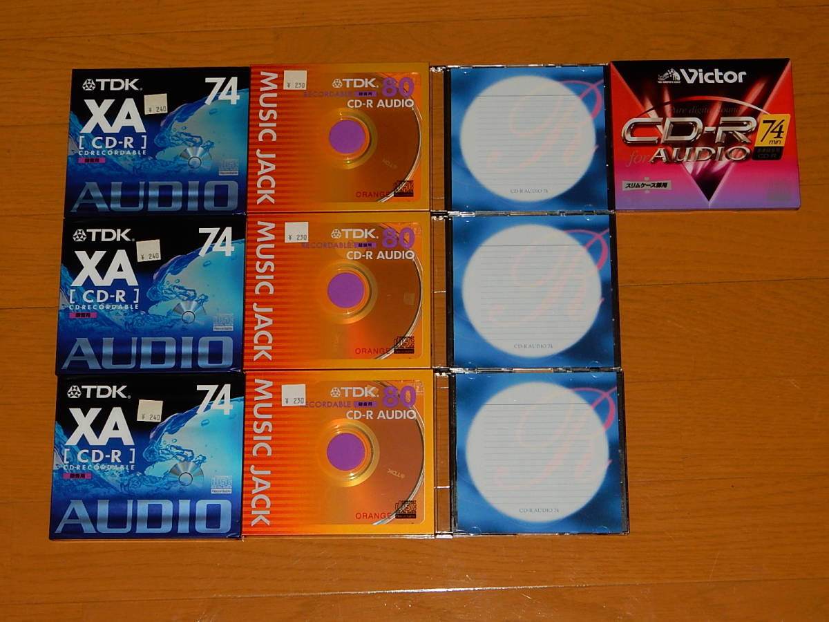 【未使用】★音楽用CD-R10枚★TDK、VICTOR、MITSUBISHI★の落札情報詳細 - ヤフオク落札価格検索 オークフリー