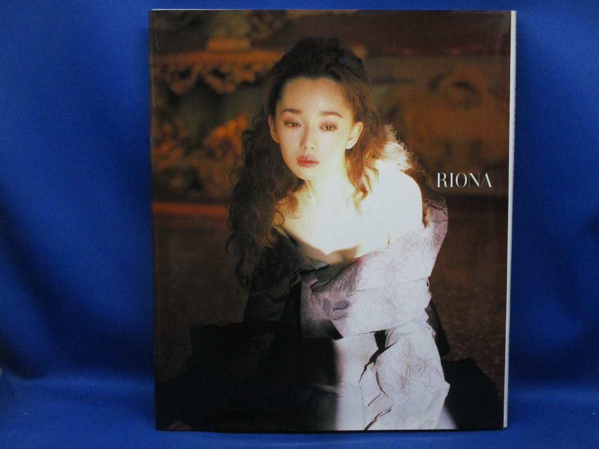 【目立った傷や汚れなし】 葉月里緒菜 ヌードグラビア②/A4額装品/写真集/RIONA/篠山紀信/貴重写真/女優/美人 A920の落札情報詳細 - ヤフオク落札価格検索 オークフリー