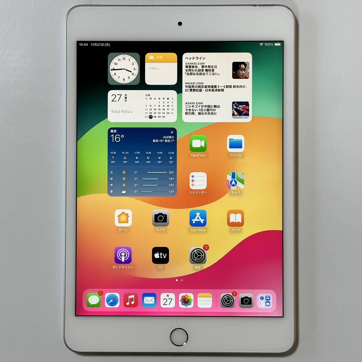 【未使用】未開封品 SIMフリー iPad Pro 12.9インチ 第6世代 Wi-Fi+Cellular 1TB 2022年秋モデル MP253J/A シルバー 訳ありの落札情報詳細 ...