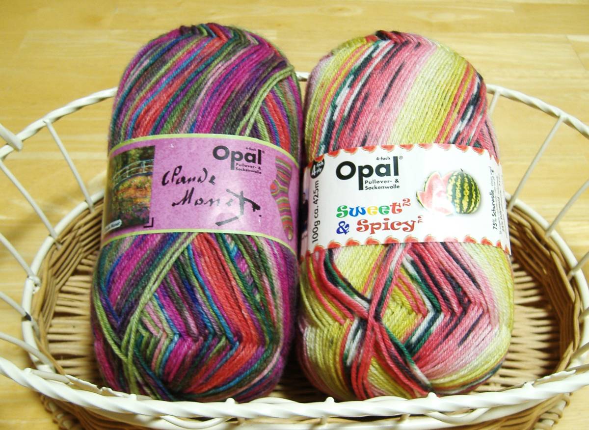 【新品】♪ソックヤーン＊OPAL『新色 クロード・モネ 9684』『ハンドワーク&ホビー3 9647』 2玉 の落札情報詳細 - ヤフオク落札価格検索 オークフリー