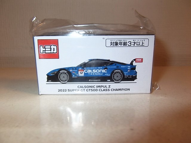 【未使用】トミカ CALSONIC IMPUL Z 2022 SUPER GT GT500 CLASS CHAMPION NISSAN NISMO ミニカー カルソニック インパル ニスモの ...