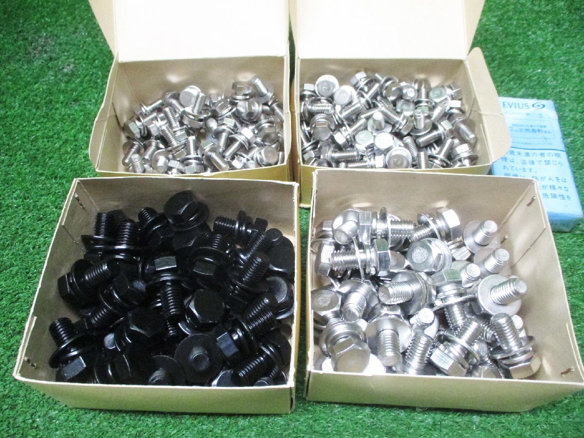 【未使用】春落g879 ステンレス製 六角ボルト SWRW スプリングワッシャー付き 『8×20』『12×25』 計約7㎏ ★大量セットの落札 ...