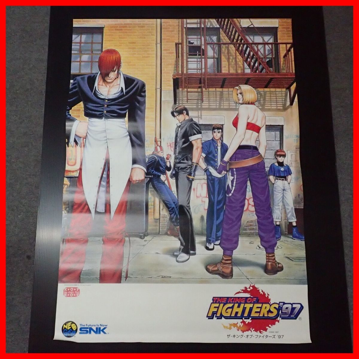 【傷や汚れあり】 SNK NEO-GEO ネオジオ ザ・キング・オブ・ファイターズ'97 THE KING OF FIGHTERS '97 KOF'97 の落札情報詳細 - ヤフオク落札価格 ...