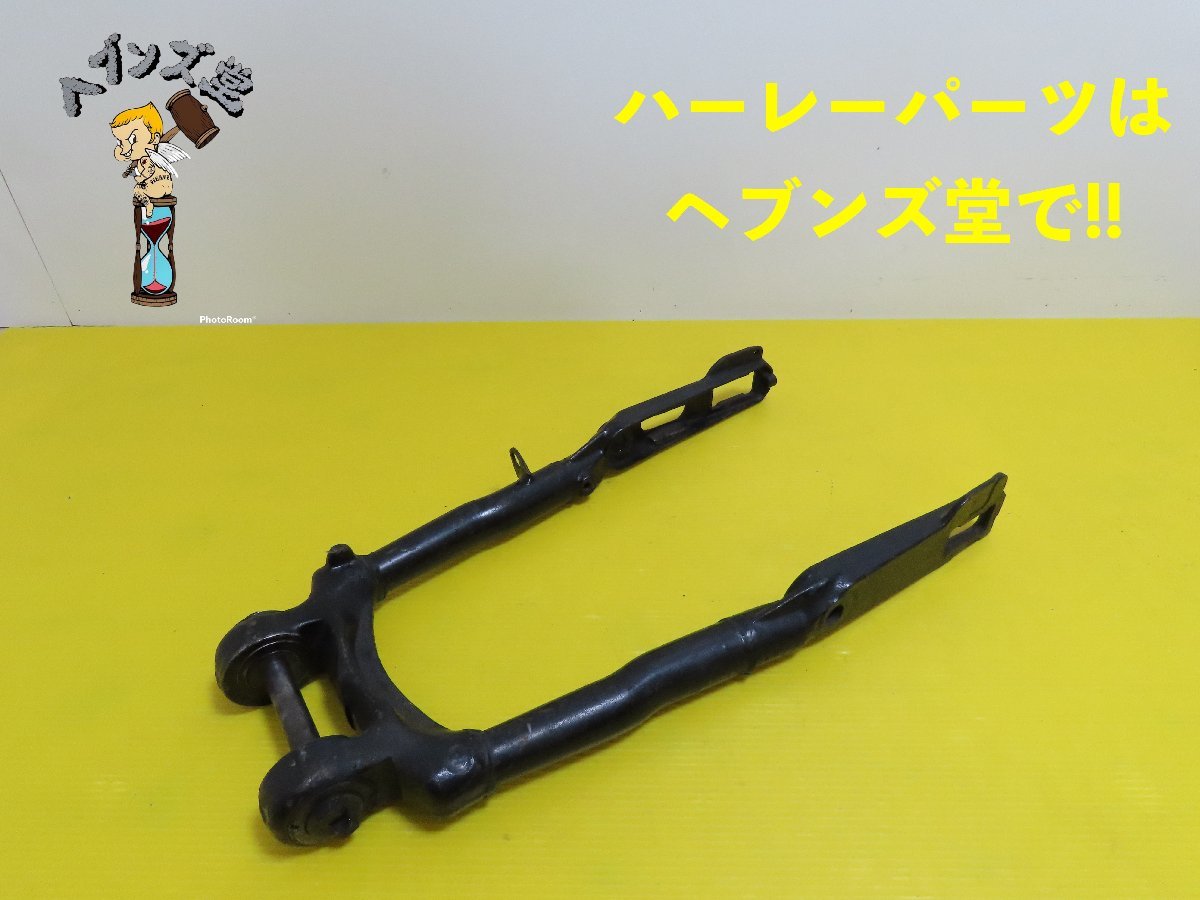【傷や汚れあり】A230582J 純正アイアン.スポーツ.リアスイングアーム#47610-52 52-73年XL.K.ショベル.ハーレー ...
