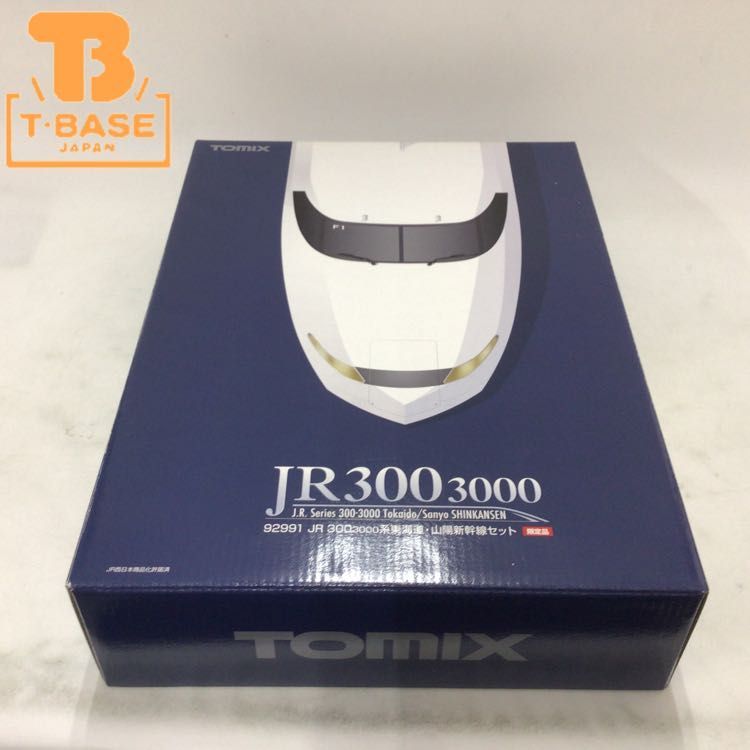 【全体的に状態が悪い】1円〜 ジャンク TOMIX Nゲージ 92991 JR 300 3000系 東海道 山陽新幹線セットの落札情報詳細 - ヤフオク落札価格検索 オークフリー