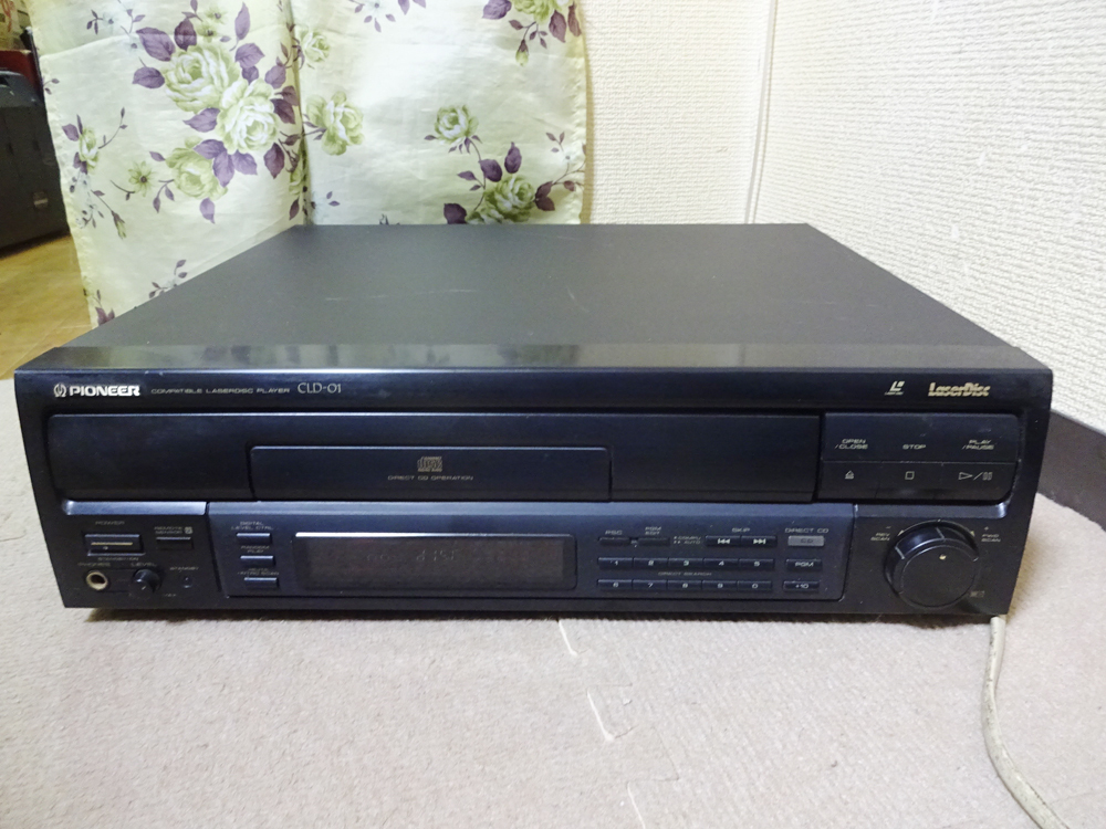 【やや傷や汚れあり】ベルト交換済★パイオニア LD/CDプレーヤー CLD-01 動作品の落札情報詳細 - Yahoo!オークション落札価格検索 オークフリー
