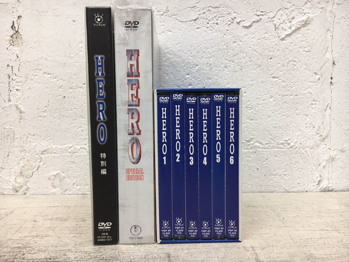 【やや傷や汚れあり】n1210-18★ DVD HERO ヒーロー SPECIAL EDITION / 特別編 / DVD BOX 木村拓也の ...