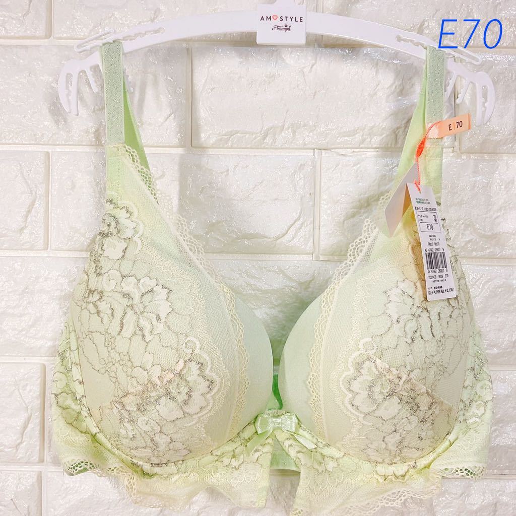 【未使用】新品 トリンプ アモスタイル シャイニングローズ 夢みるブラ Deep V ブラジャー E70の落札情報詳細 - ヤフオク落札価格検索 オークフリー
