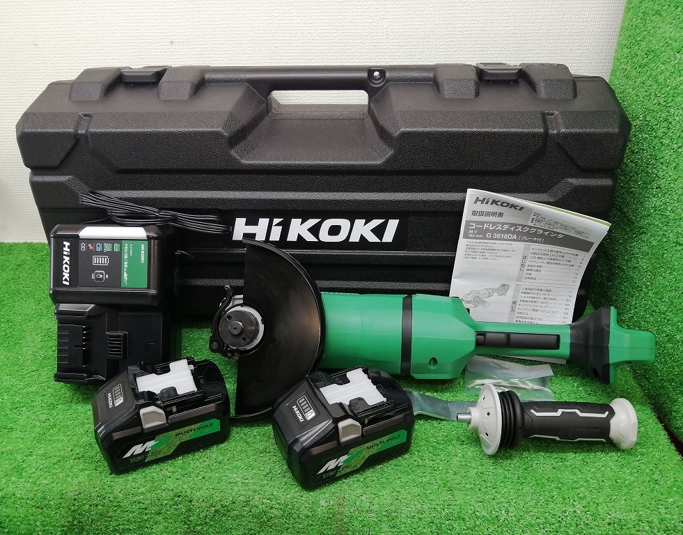 【未使用】未使用 HiKOKI ハイコーキ 180mm 36V コードレス ディスクグラインダ バッテリー2個 + 充電器 G3618DA(2WP)の落札情報詳細 - ヤフオク落札価格検索 ...