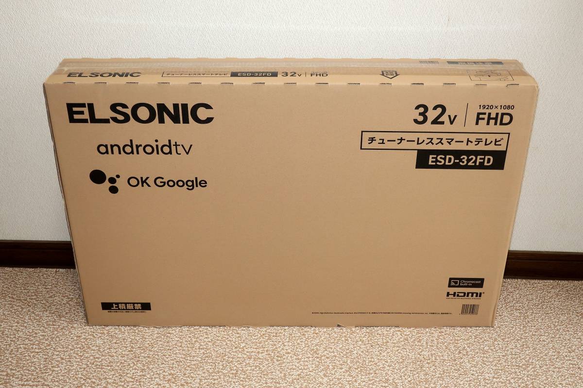 【目立った傷や汚れなし】ELSONIC チューナーレススマートTV 【32V型/Full HD/androidTV搭載/無線LAN内蔵/Bluetooth対応】 ESD-32FDの落札情報詳細 ...