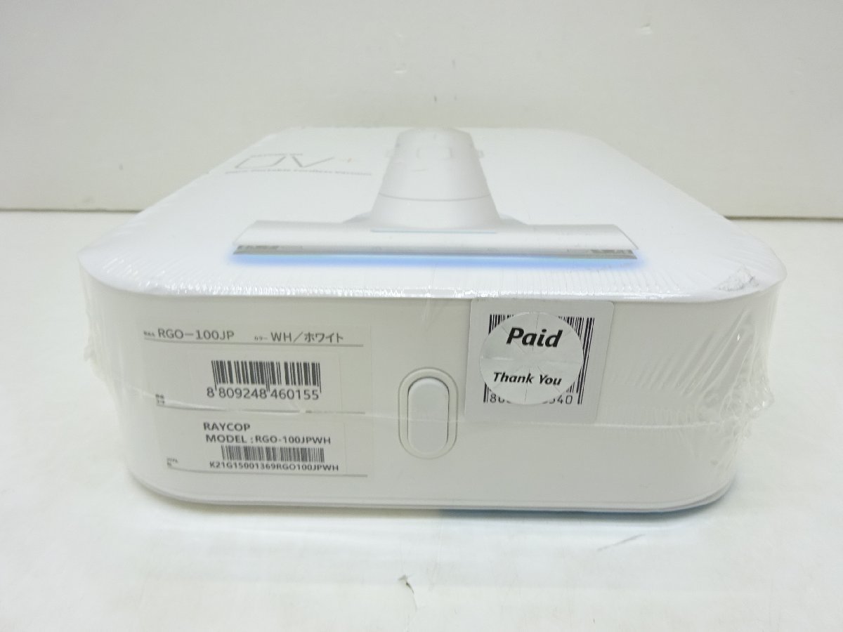 【未使用】53YB RAYCOP レイコップ ポータブル クリーナー UV除菌 レイコップGO ハンディクリーナー コードレス RGO-100JPWH ホワイト 未開封！の落札情報詳細 ...