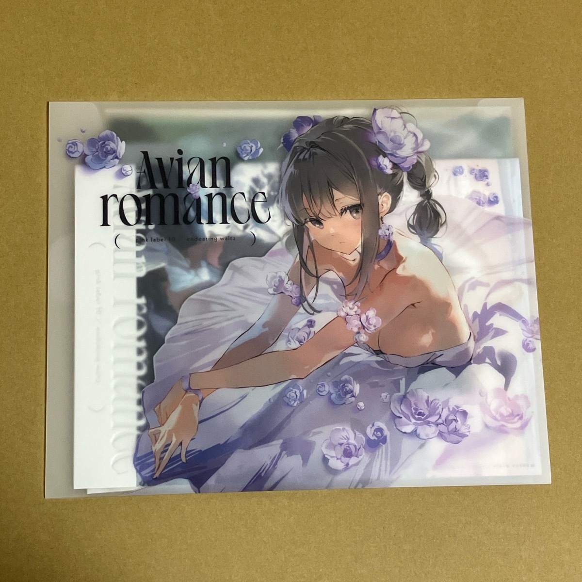 【未使用】☆コミケ/C103 メガネ少女 Anmi 新刊 コミックマーケットの落札情報詳細 - ヤフオク落札価格検索 オークフリー