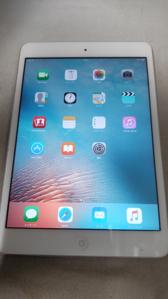 【傷や汚れあり】HK1729 iPad mini A1432 16GB 第1世代 Wi-Fiモデル Apple アップル タブレット 簡易動作確認＆簡易清掃＆初期化OK 送料無料 現状品の落札 ...