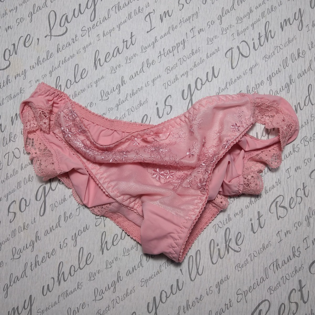 【未使用】824♪tutuanna♪女子高生～隣の綺麗なお姉さん系♪しっとりフルバックパンティ 《匿名発送》☆D%の落札情報詳細 - ヤフオク落札価格検索 オークフリー