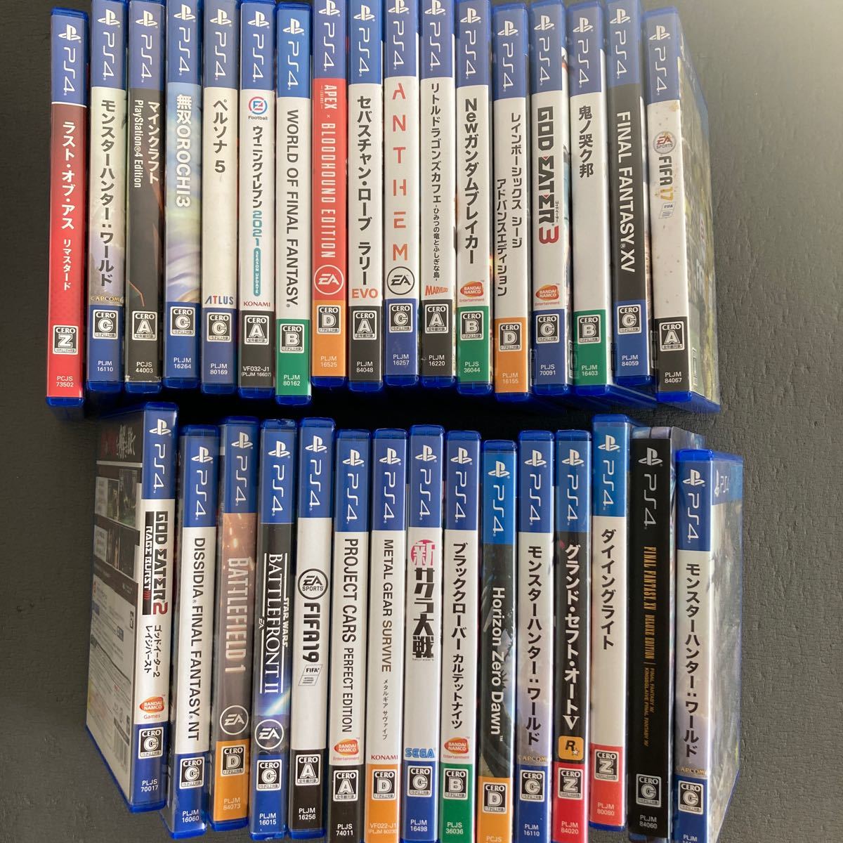 【傷や汚れあり】ps4 1円スタート まとめ 32本 マインクラフト ウイニングイレブン2021 グランドセフトオート ホライゾン FF ゴッドイーター ペルソナなどの落札情報詳細 ...