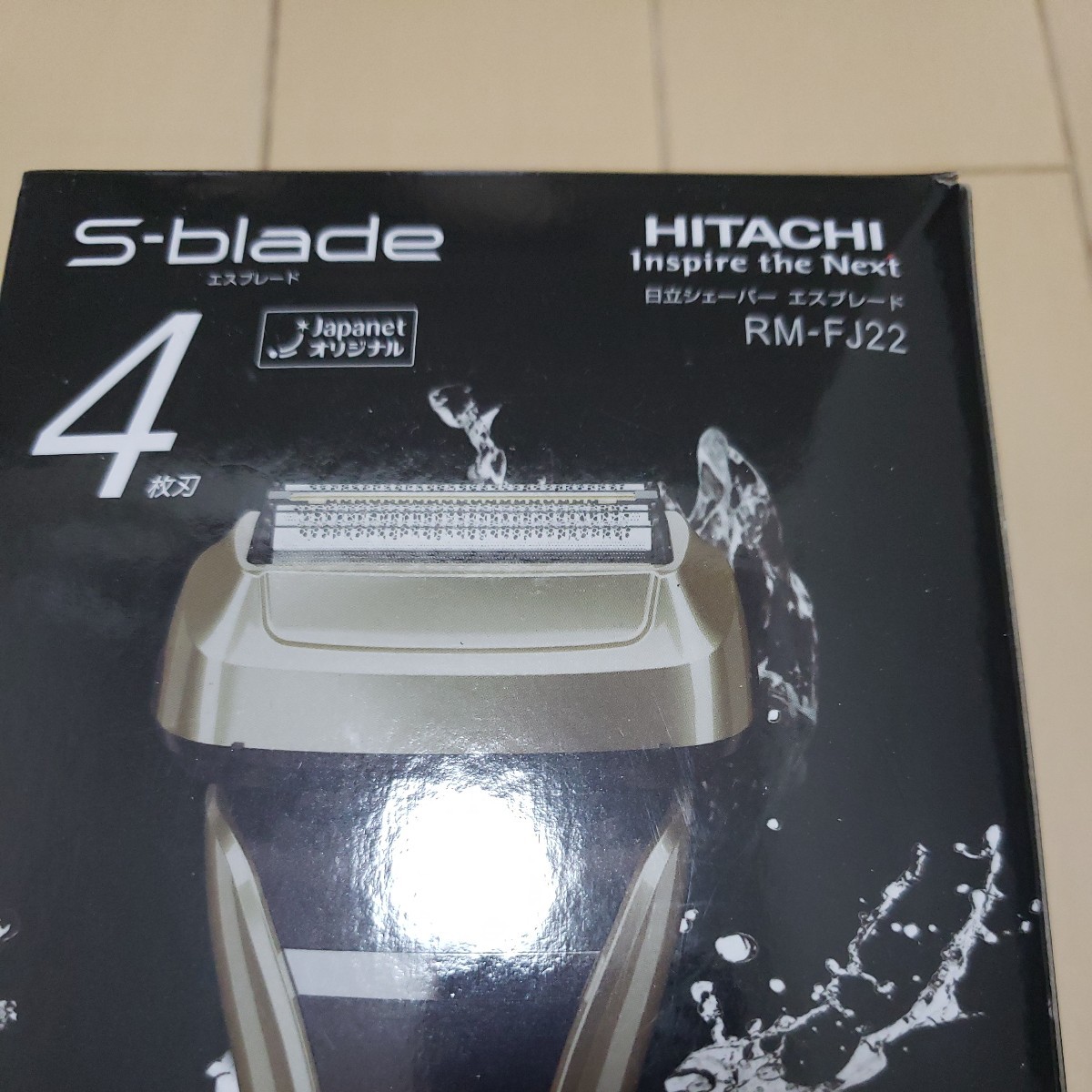 【未使用】新品未使用☆即決☆最新モデル RM FJ22 日立シェーバー エスブレード HITACHI メンズ 電気シェーバー ジャパネットオリジナルの落札情報詳細 - ヤフオク落札価格検索 ...