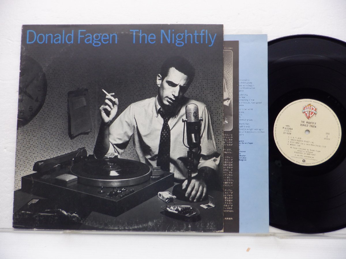 【目立った傷や汚れなし】米オリジLP 高音質 MASTERDISK RLカット SML刻印 Donald Fagen /The ...