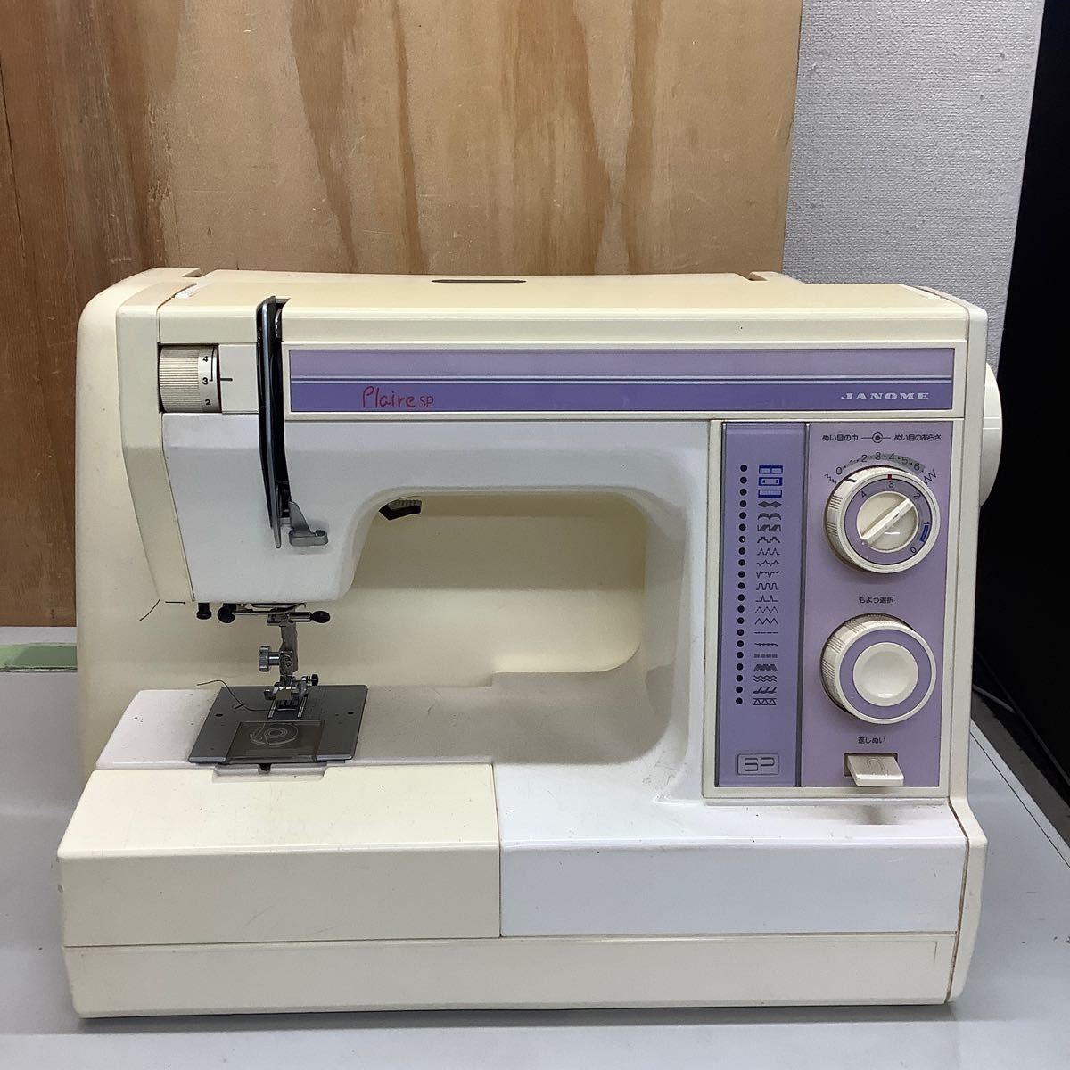 【傷や汚れあり】② JANOME ジャノメ Plaire SP MODEL 642 ミシン 現状品 コード欠品 動作未確認 ジャンクの落札情報 ...