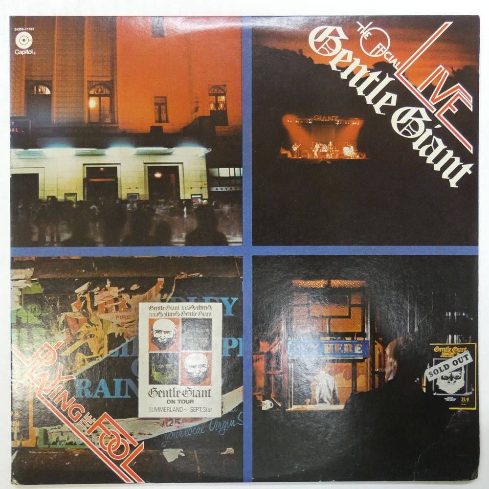 【やや傷や汚れあり】46057570;【US盤/2LP/見開き】Gentle Giant / Playing The Foolの落札情報詳細 - ヤフオク落札価格検索 オークフリー