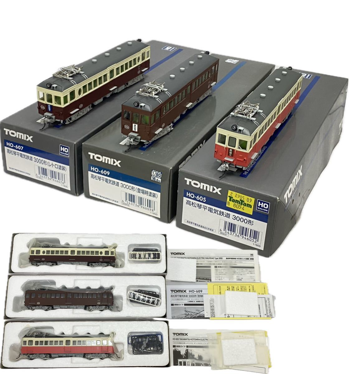 【目立った傷や汚れなし】SG-356 希少 TOMIX HOゲージ 高松琴平電気鉄道 3000形 3両セット レトロ塗装 登場時塗装 HO ...
