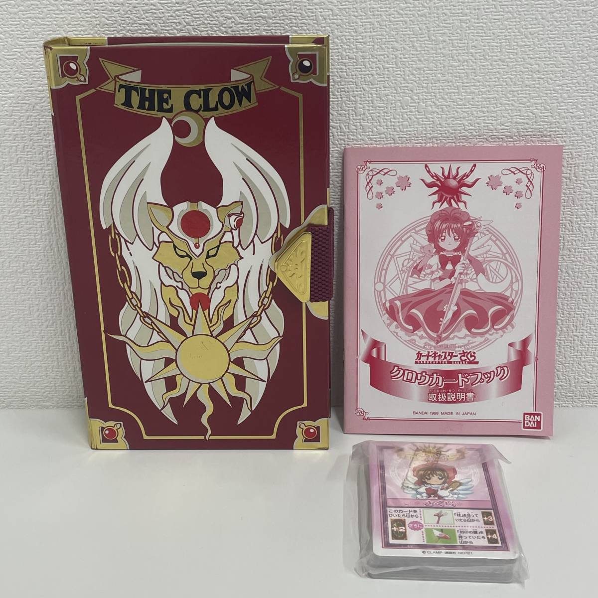 【やや傷や汚れあり】#8870 カードキャプターさくら クロウカードブック THE CLOW キャラクターカード付 1999 バンダイ 現状品の落札情報詳細 - Yahoo!オークション落札 ...