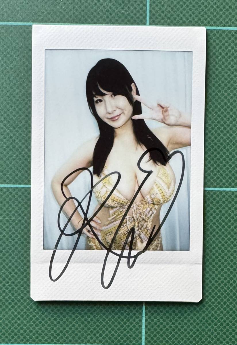 【未使用】【サイン入り】桐山瑠衣「Koppunka コップンカー」DVDイベントチェキ＋おまけ写真の落札情報詳細 - ヤフオク落札価格検索 オークフリー