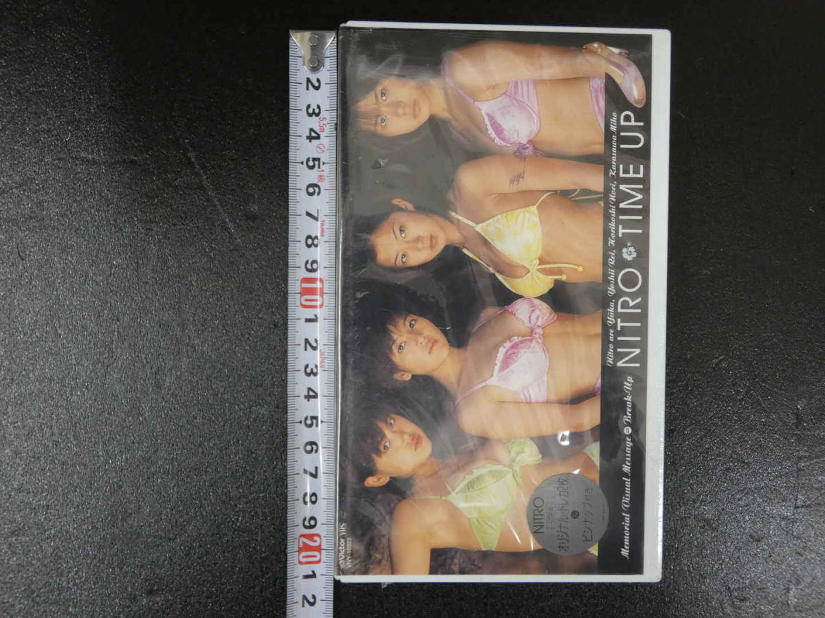 【やや傷や汚れあり】VHS NITRO TIME UP 優香 吉井怜 堀越のり 唐沢美帆 Victor 初回特典オリジナル・トレカ2枚＆ピンナップ付きの落札情報詳細 - Yahoo ...