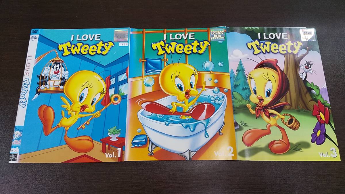 【やや傷や汚れあり】Y9 04758 I LOVE Tweety 全3巻セット こおろぎさとみ DVD 送料無料 レンタル専用 吹替有 ジャケットに折れ・日焼け有の落札情報詳細 - Yahoo ...