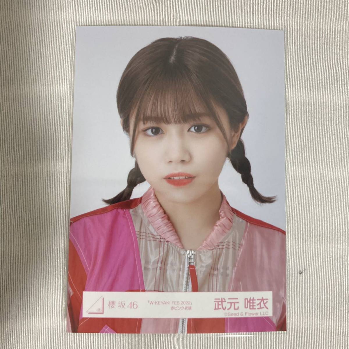【未使用に近い】【 櫻坂46 武元唯衣 W-KEYAKI FES. 2022 赤ピンク衣装 生写真 1枚 】欅坂46 ヨリの落札情報詳細 - Yahoo!オークション落札価格検索 オークフリー