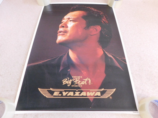 【やや傷や汚れあり】1943 ポスター 矢沢永吉 E.YAZAWA 1991 BIG BEAT スタジアムの落札情報詳細 - ヤフオク落札価格検索 オークフリー