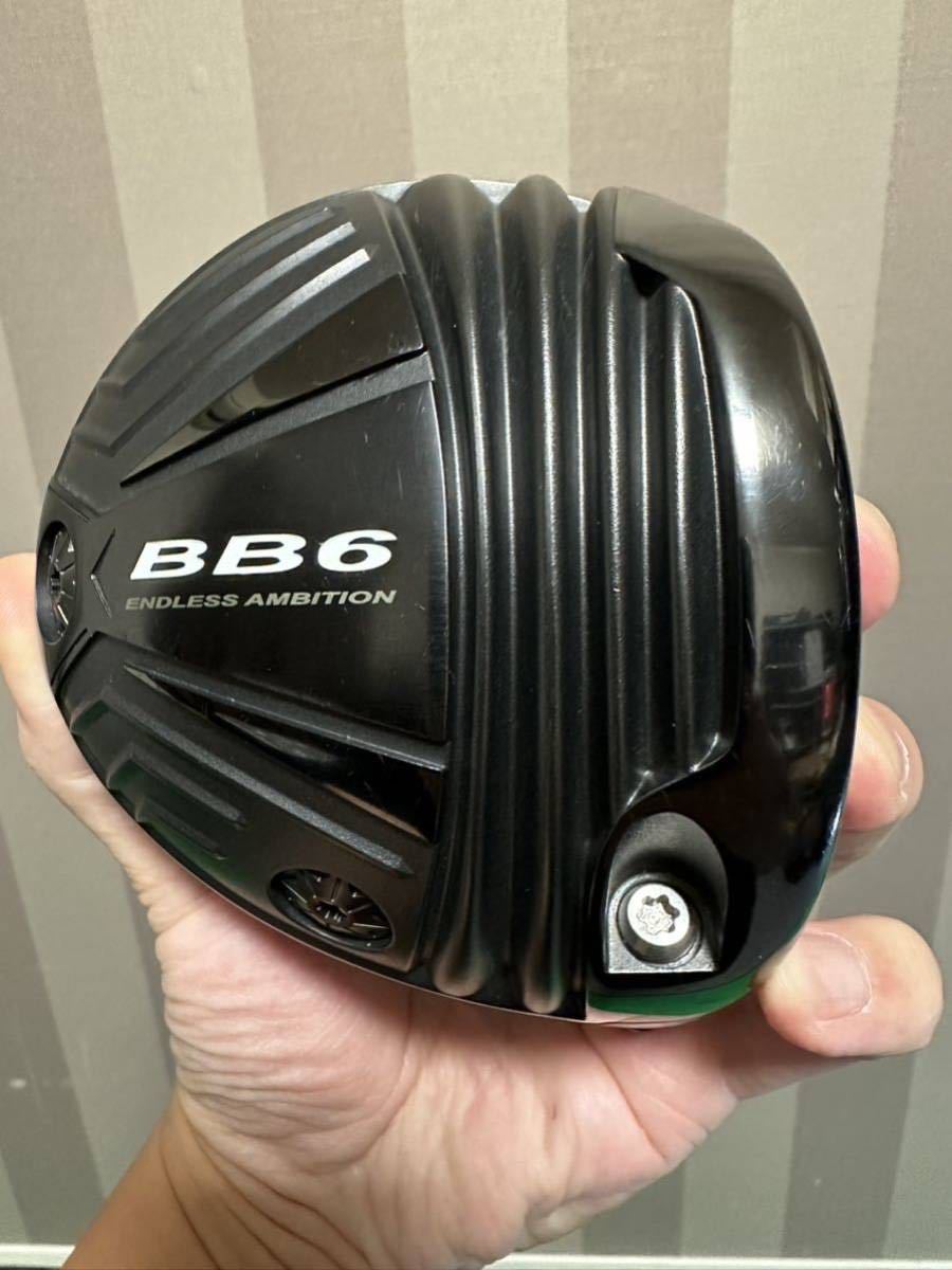 【目立った傷や汚れなし】☆ 激レア 美品 2022 Progress (プログレス) BB6 DRIVER 9.5° ヘッド単体！！☆の落札情報詳細 - Yahoo!オークション落札価格検索 ...