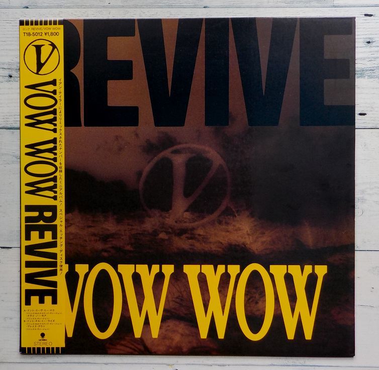 【目立った傷や汚れなし】vow Wow Revive ★貴重!限定エッチング加工盤!山本恭司 厚見玲衣 人見元基 新美俊宏 Neil