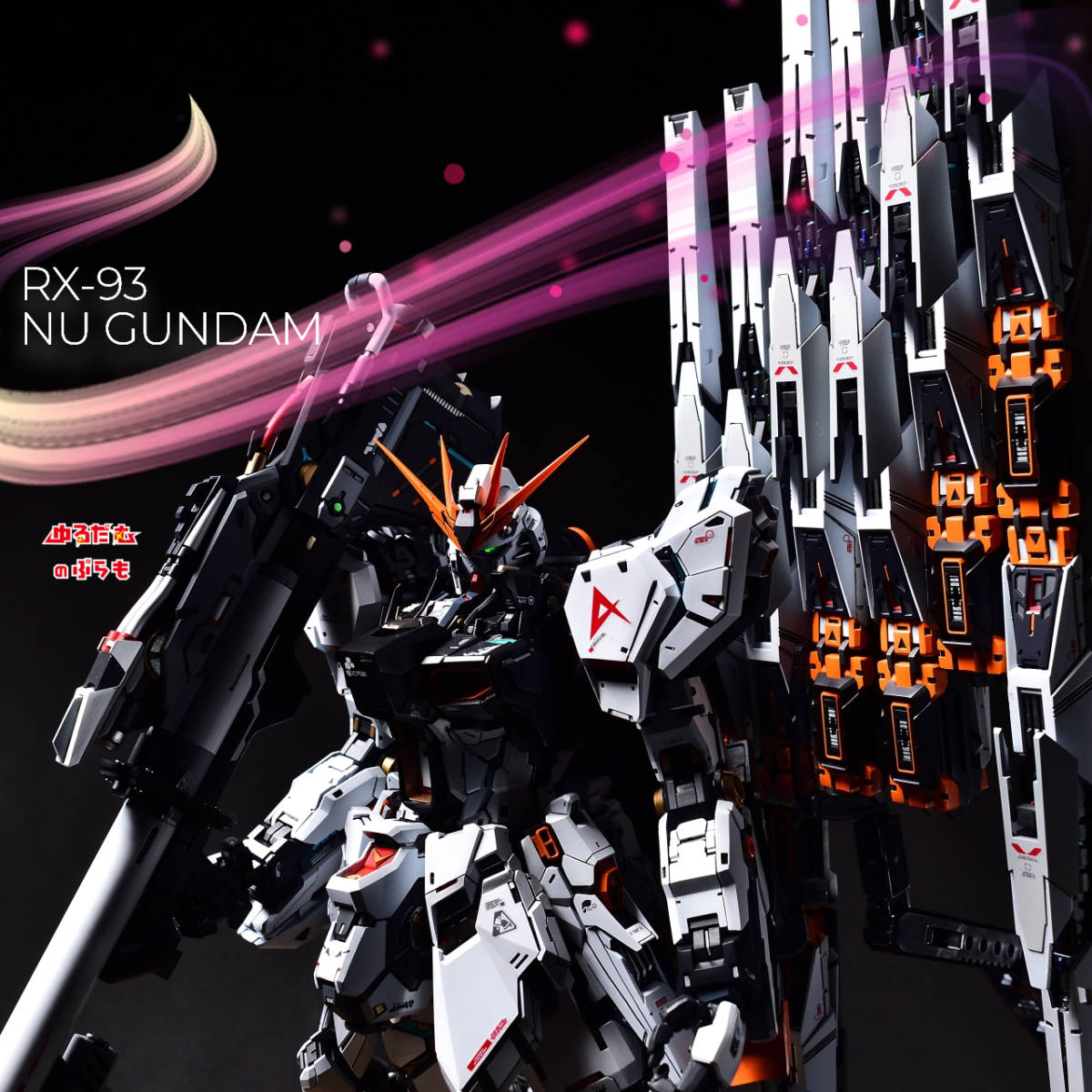 【目立った傷や汚れなし】MG vガンダム Ver.Ka Fortune Meow’s Studioの落札情報詳細 - ヤフオク落札価格検索 ...