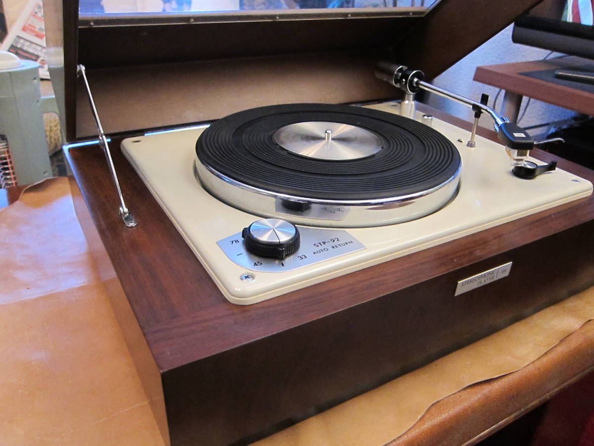 【やや傷や汚れあり】昭和レトロ機！★CEC STP-92 レコードプレーヤー★訳ありの落札情報詳細 - ヤフオク落札価格検索 オークフリー