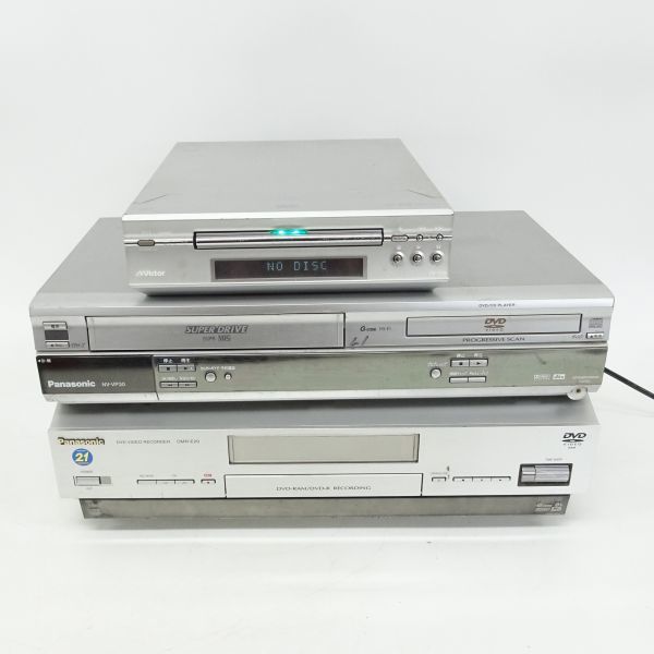 【傷や汚れあり】tyot 959-3 122 Panasonic パナソニック NV-VP30 VHS/DVD ビデオデッキDMR-E20 プレイヤー Victor ビクター XV-Q10 ...