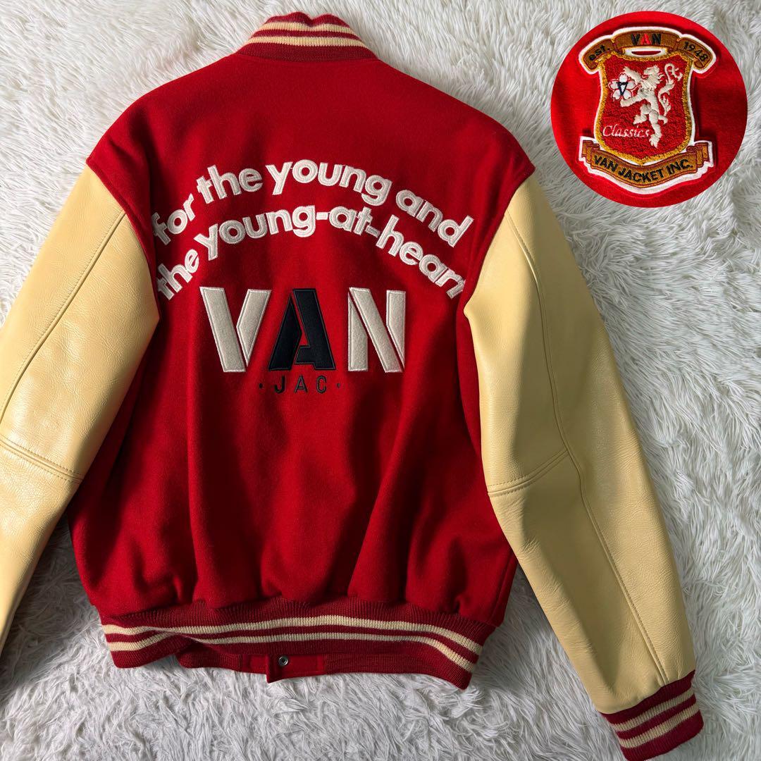 【目立った傷や汚れなし】VAN JAC ノベルティーグッズ3点セット パスケース 靴ベラ ジャケットボタン一式 ヴァンヂャケットの落札情報詳細 - ヤフオク落札価格検索 オークフリー