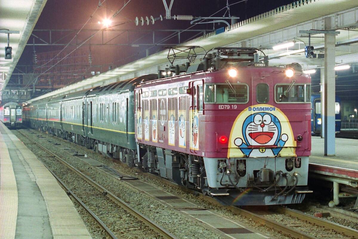 【未使用】♪ ED79 19（ドラえもん）＋トワイライトエクスプレス KG写真 ♪ の落札情報詳細 - Yahoo!オークション落札価格検索 オークフリー