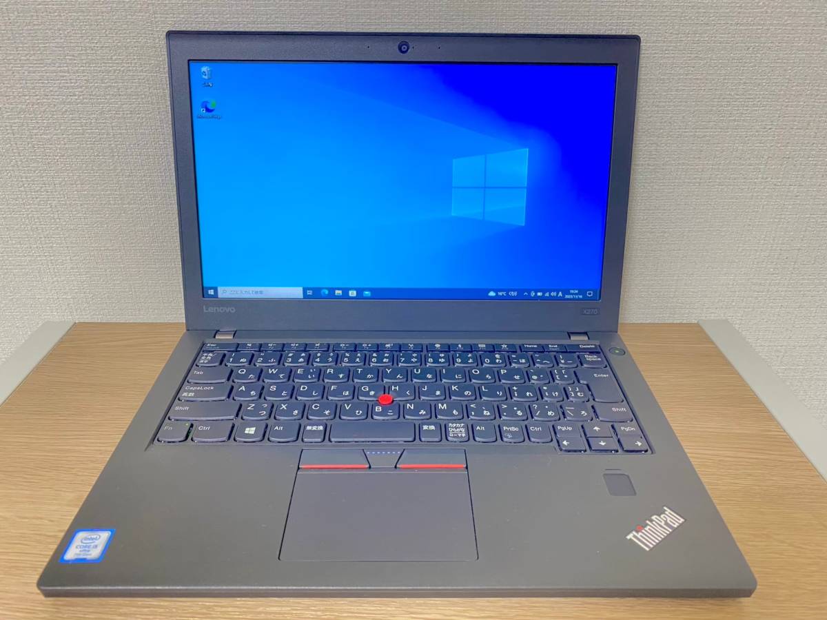 【目立った傷や汚れなし】1円スタート！ Lenovo ThinkPad/X270/Corei5-7世代/メモリ4GB/HDD500GB/WEBカメラ/officeソフトインストール済みの落札 ...