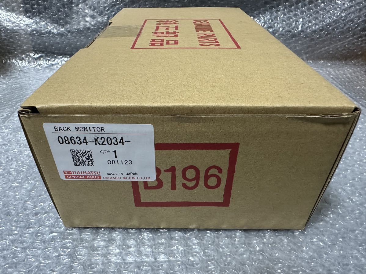 【未使用】ダイハツ純正 08634-K2034 タント LA650S バックカメラ 86790-B2120 未使用 配線付きの落札情報詳細 - Yahoo!オークション落札価格検索 オークフリー